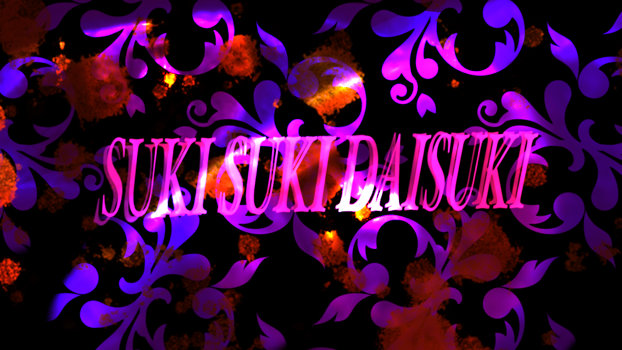 Suki Suki Daisuki - FEARMIX 2024 - Simfiles - ZIv